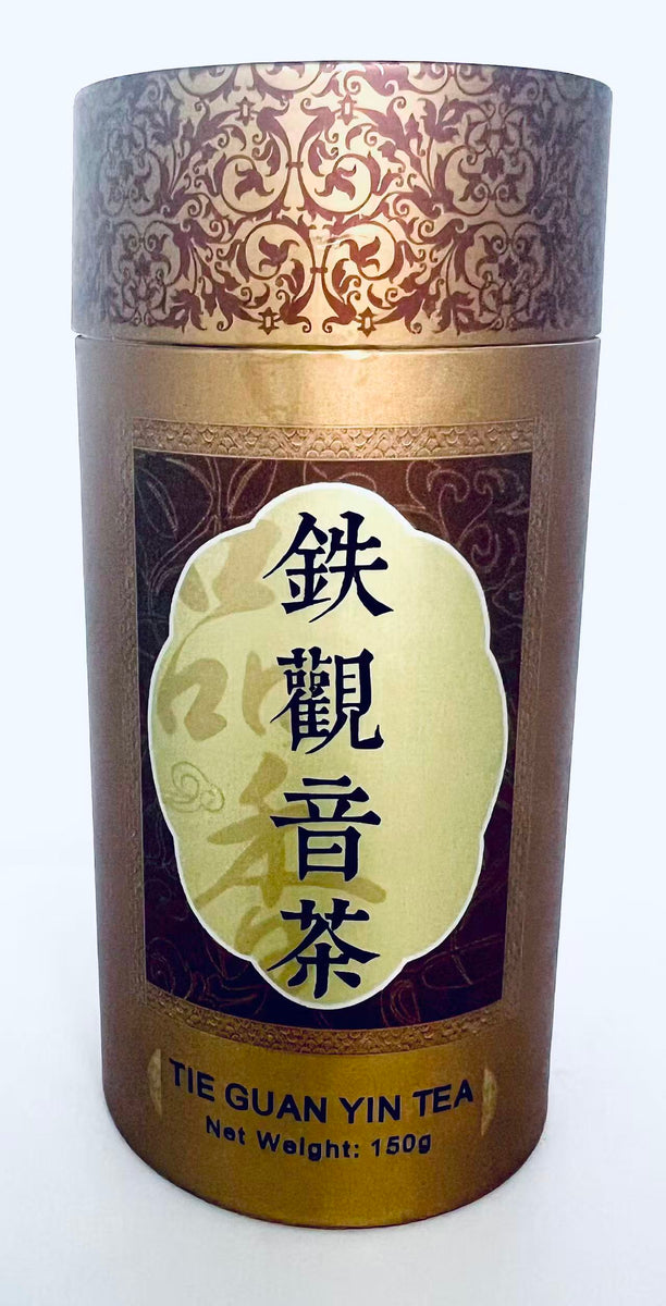 BBJ Iron Buddha Tea 250g – TastetheOrient