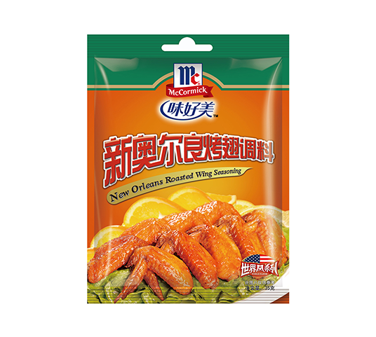 【MC Weihaomei】Roasted Wing Seasoning - New Orleans Roasted Wing Season ...
